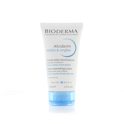 Bioderma Atoderm Hand & Nail Ultra Nourishing Cream 50ml 1.7oz | eBay