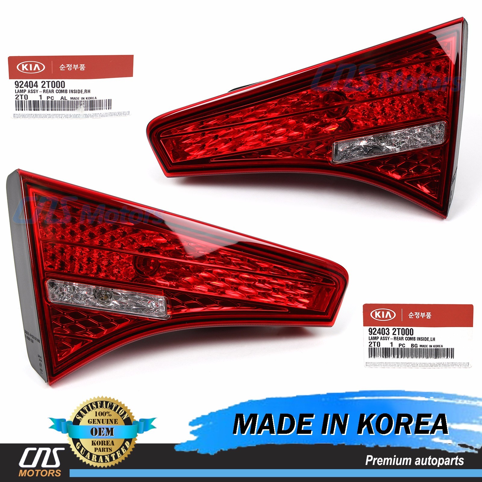 GENUINE Taillight Tail Lamp Set 11-13 Kia Optima OEM 92403-2T000 92404 ...
