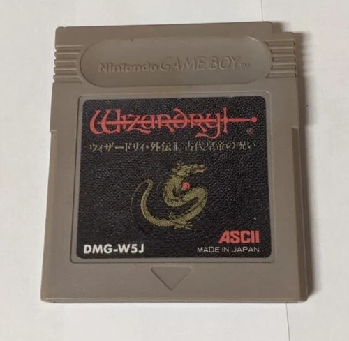 Wizardry Gaiden 2: Kodai Koutei no Noroi [Nintendo Game Boy - DMG-W5J ...
