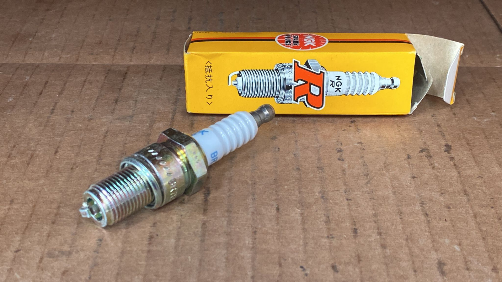 NGK R Spark Plug - (Set of 6) - #BR7EB / 3527 - Fits Mitsubishi & Alfa ...