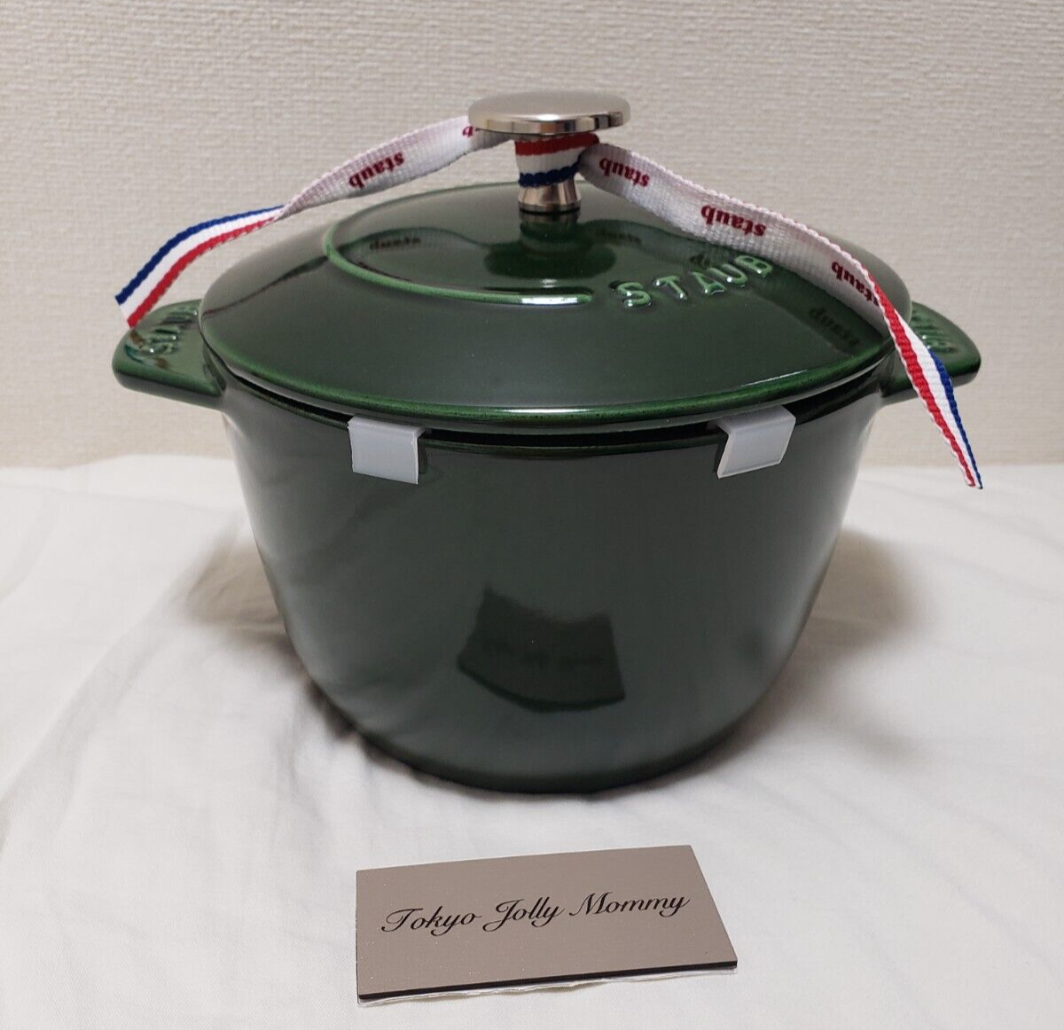 STAUB La Cocotte de Gohan M 16cm Basil Green 1.74L 2.35kg 2 cups Rice ...