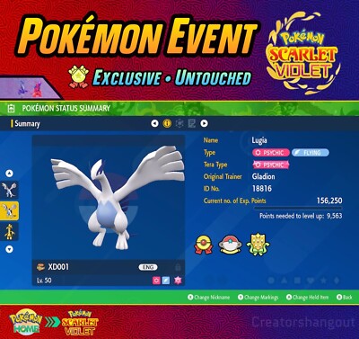 Shadow Lugia 💎 Ribbon Master | XD001 Gale Of Darkness⚡ Pokemon Scarlet ...