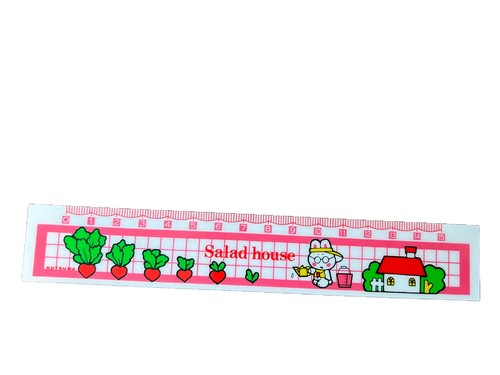 Vtg Miffy Kutsuwa Ruler Salad House Bunny 70s 80s Sanrio Style | eBay