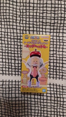 Figurine WCF World Collectable Figure One Piece Egghead Egg Head ...