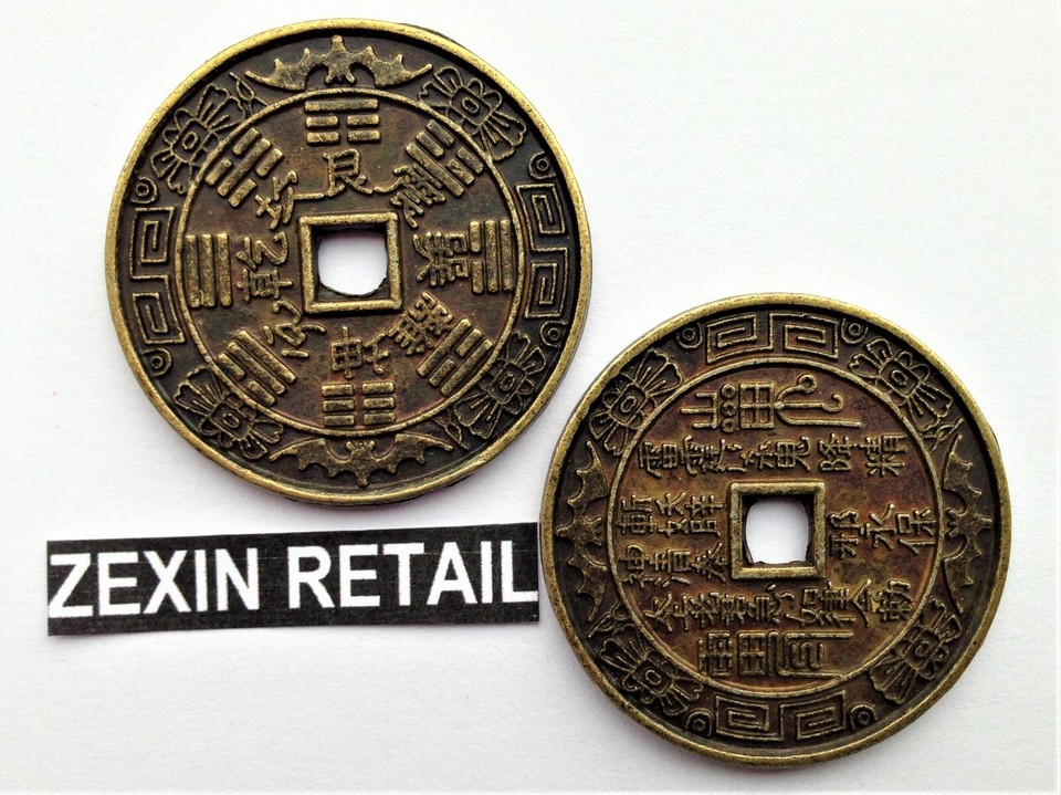 Lucky Chinese Coin - For Wealth Protection Good Luck Money Drawing Feng ...