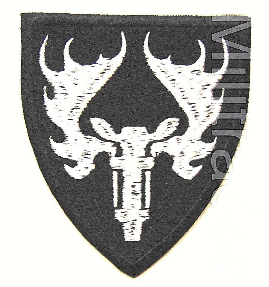 Norway Norwegian Infantry Battalion Patch | eBay