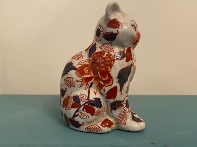 Chinese Cat seated Imari Relief Porcelain statue Hand painted stamped 5 ...