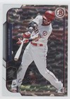 2015 Bowman Silver Ice Josh Hamilton #62 0a1 | eBay