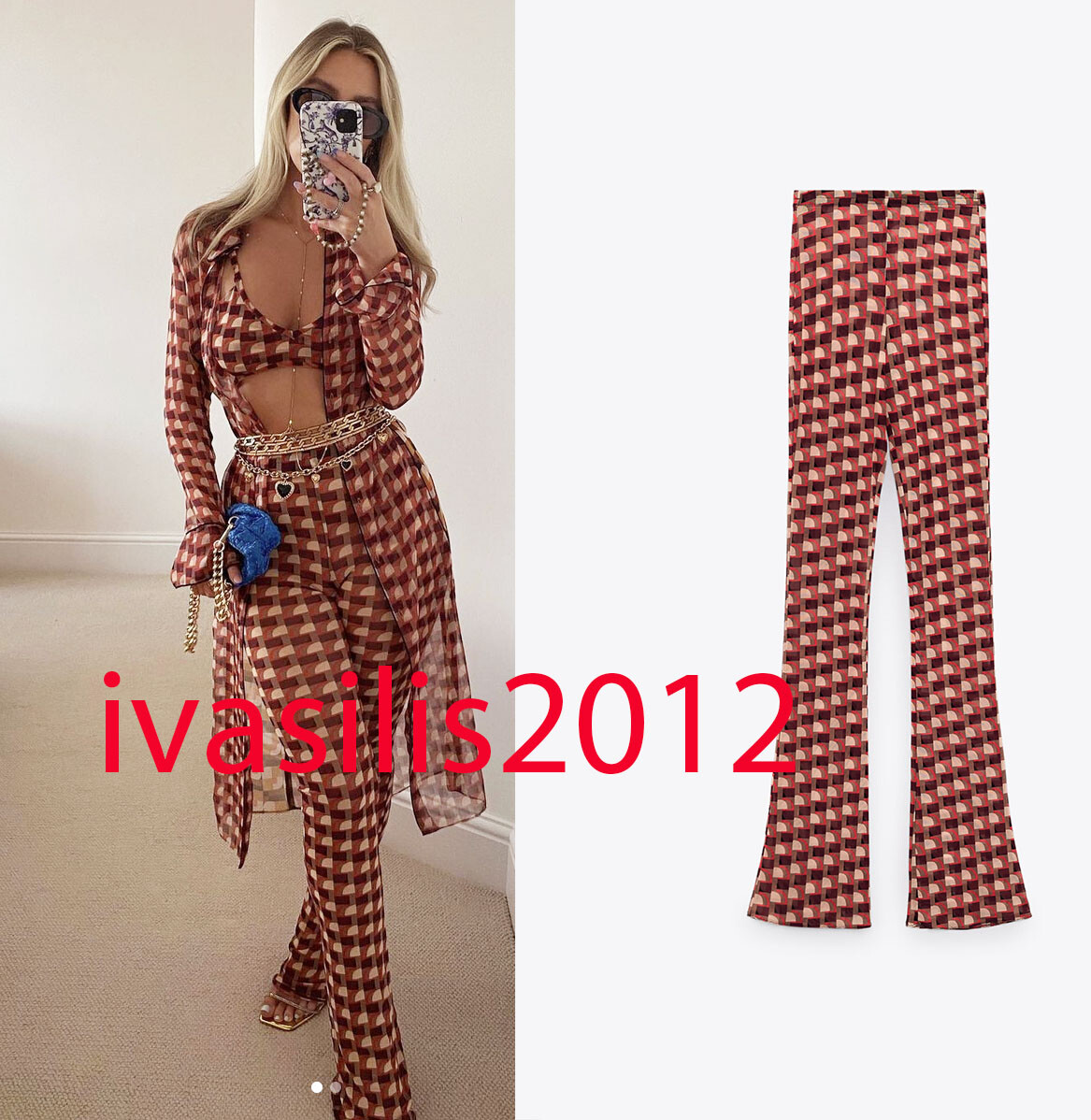 ZARA NEW WOMAN SEMI-SHEER PRINTED TULLE TROUSERS PANT MINK ZARA NEW WOMAN SEMI-SHEER PRINTED TULLE TROUSERS PANT MINK