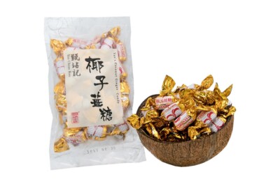 Yan Chim Kee Yan's Coconut Ginger Candy 100g | eBay