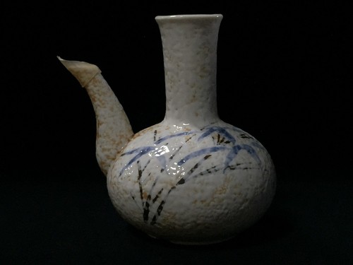 R1218 Théière À Sake Japonaise TOKKURI Vintage Signée Liquide Intérieur ...