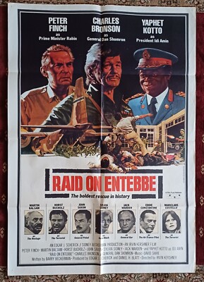 ORIGINAL Raid on Entebbe (1977) movie poster Charles Bronson | eBay