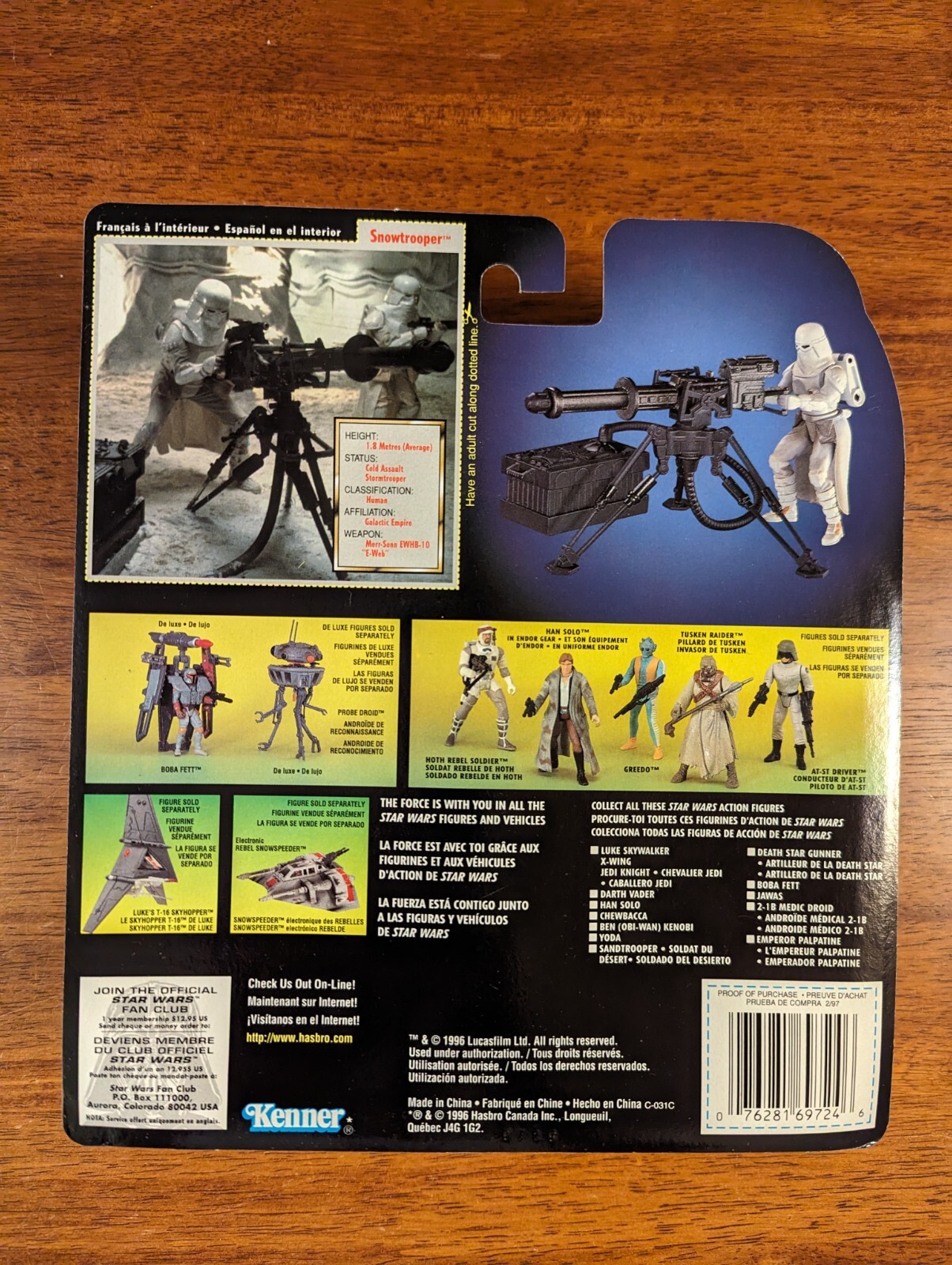 1996 Star Wars Deluxe Snowtrooper with E-Web Heavy Repeating Blaster ...