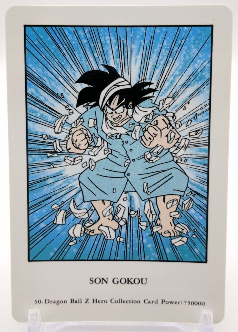 Son Goku #50 Dragon Ball Z Hero Collection Card Amada 1990s TCG ...