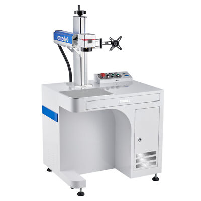 OMTech 50W Metal Marking Machine Workstation 12x12 Fiber Laser ...