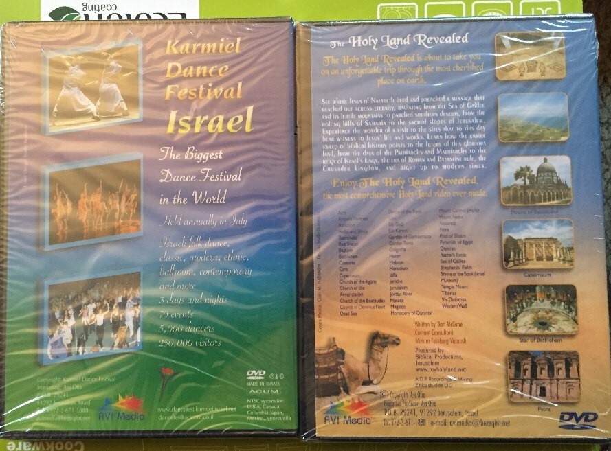 2 DVDs The Holy Land (Israel) Revisited & Karmiel Dance Festival | eBay