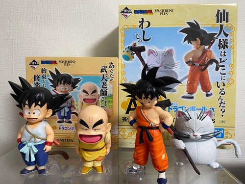 Dragon Ball Masterlise Plus Goku Krillin Master Karin Figure Set ...