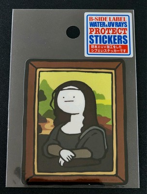 B-Side Label x Art - Mona Lisa | eBay