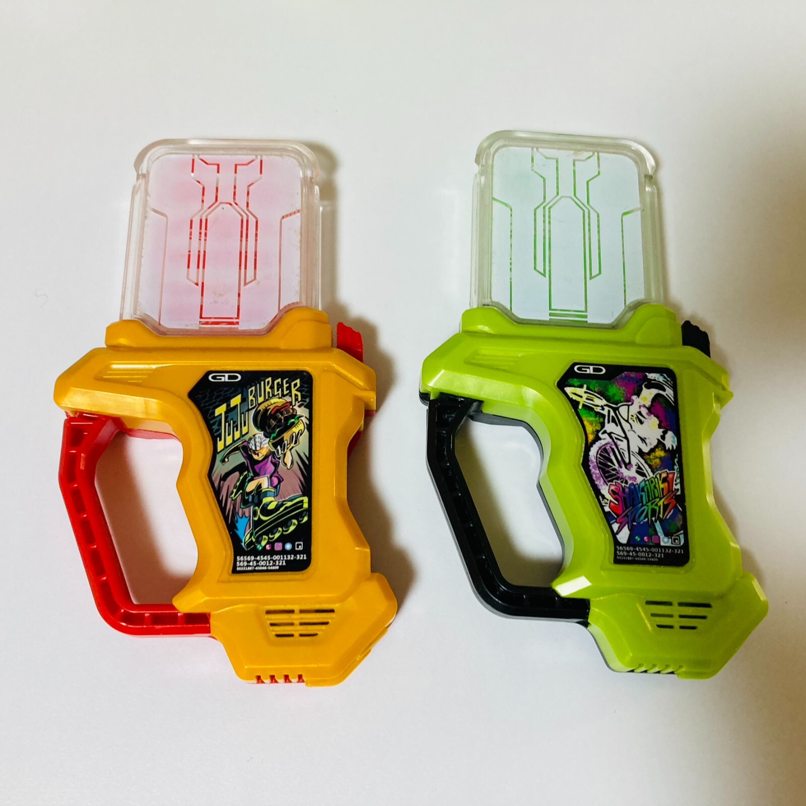 BANDAI JAPAN KAMEN RIDER HENSHIN BELT EX-AID DX Gamer Driver & Gashat ...