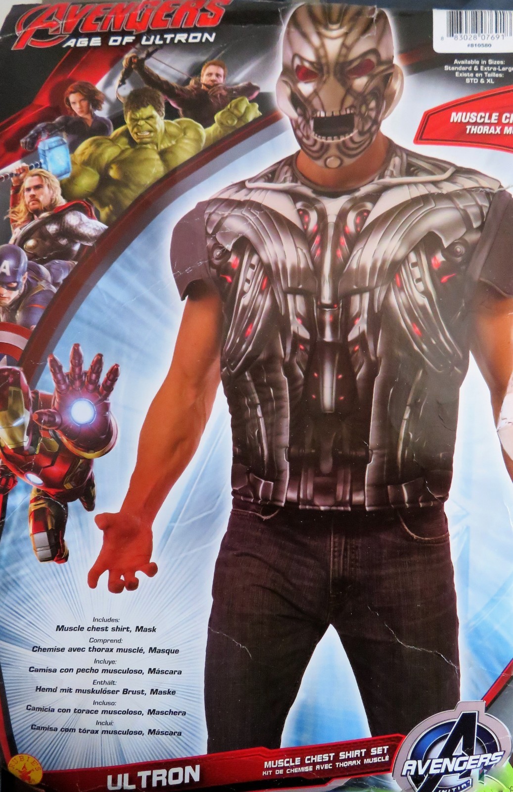 Rubies The Avengers Ultron Adult Men's Costume Muscle Chest Shirt ...