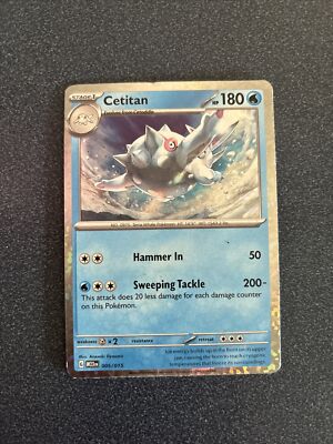 Cetitan 005/015 Confetti Holo McDonald's Promo 2023 Pokemon TCG Near ...