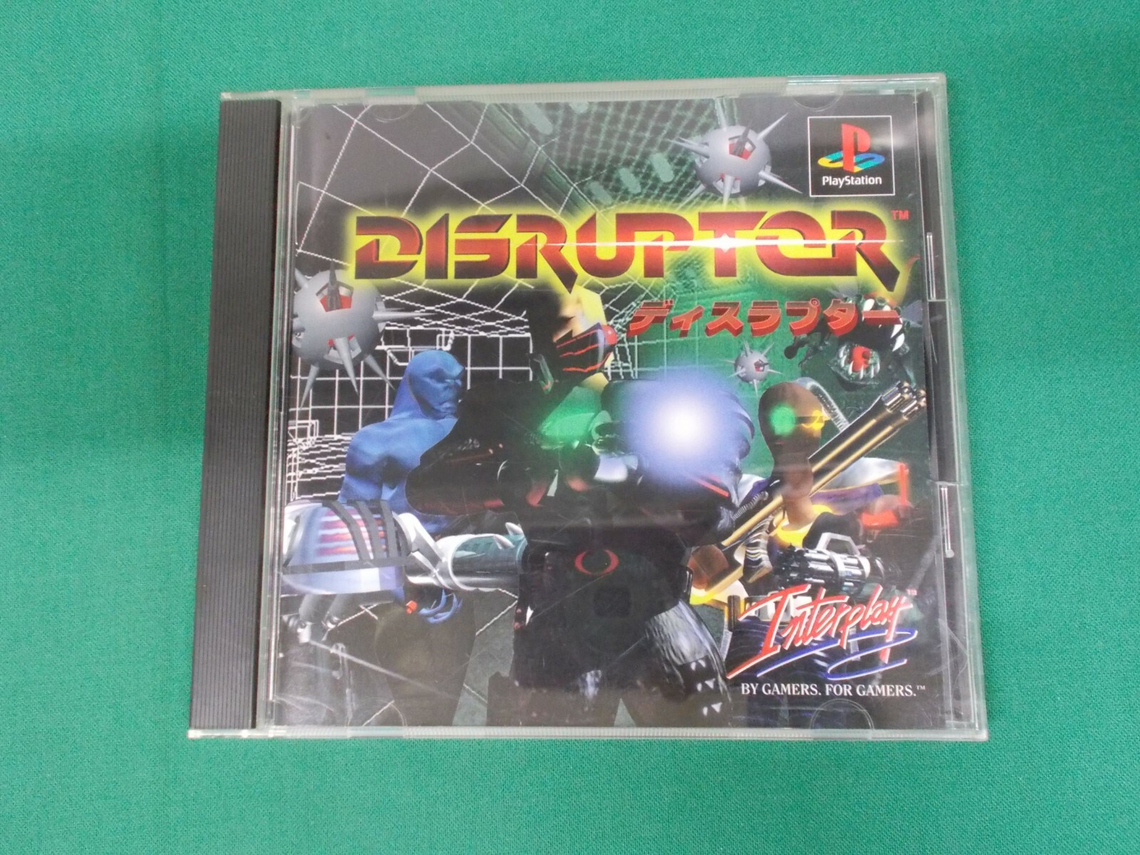 PlayStation -- Disruptor -- Spine card. PS1. JAPAN. GAME. 19542 | eBay
