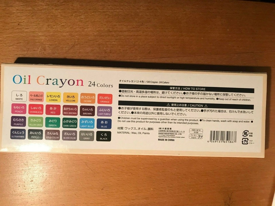 24 Pack Oil Crayons - Daiso Japan Oil Crayon - Japanese Stationery Kids ...