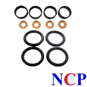 PEUGEOT FORD CITROEN 1.4 HDI 1.4 TDCI INJECTOR SEAL KIT | eBay