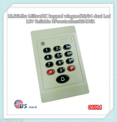 Control Panels & Keypads - Access Control Card Reader