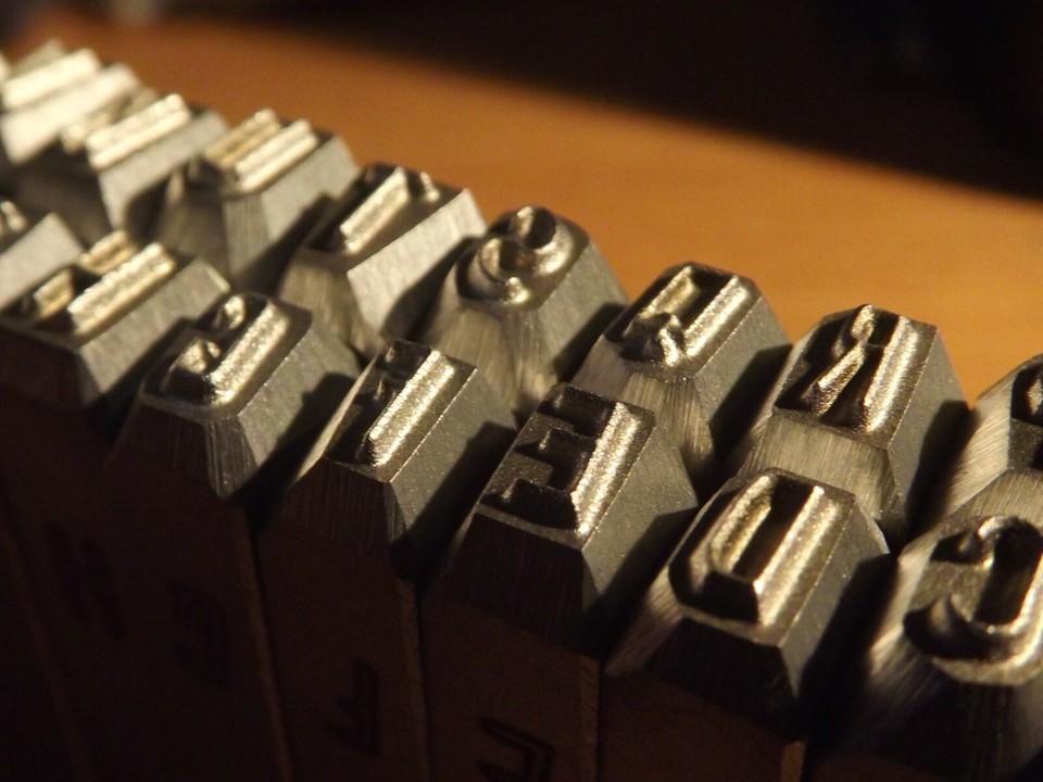 Single stamps Harley VIN letters Not Set 3/16 | eBay