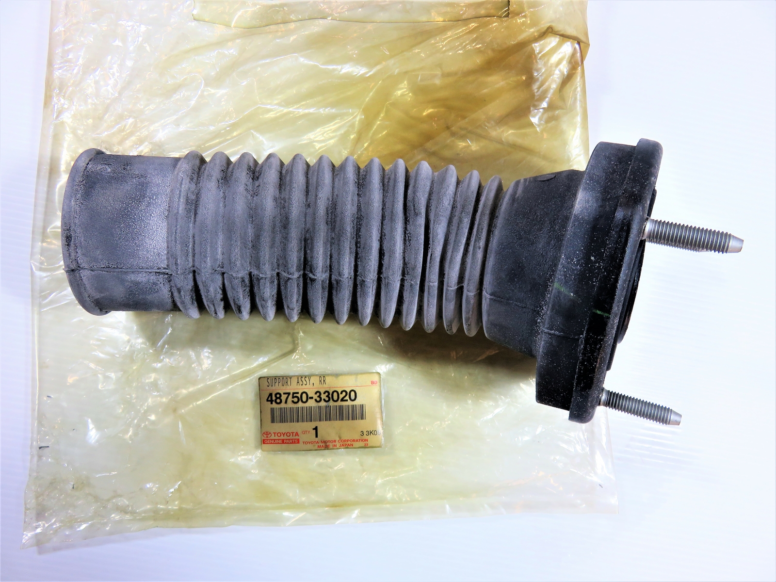 New Genuine OEM Toyota Lexus 48750-33020 Passenger Rear Strut Mount ...