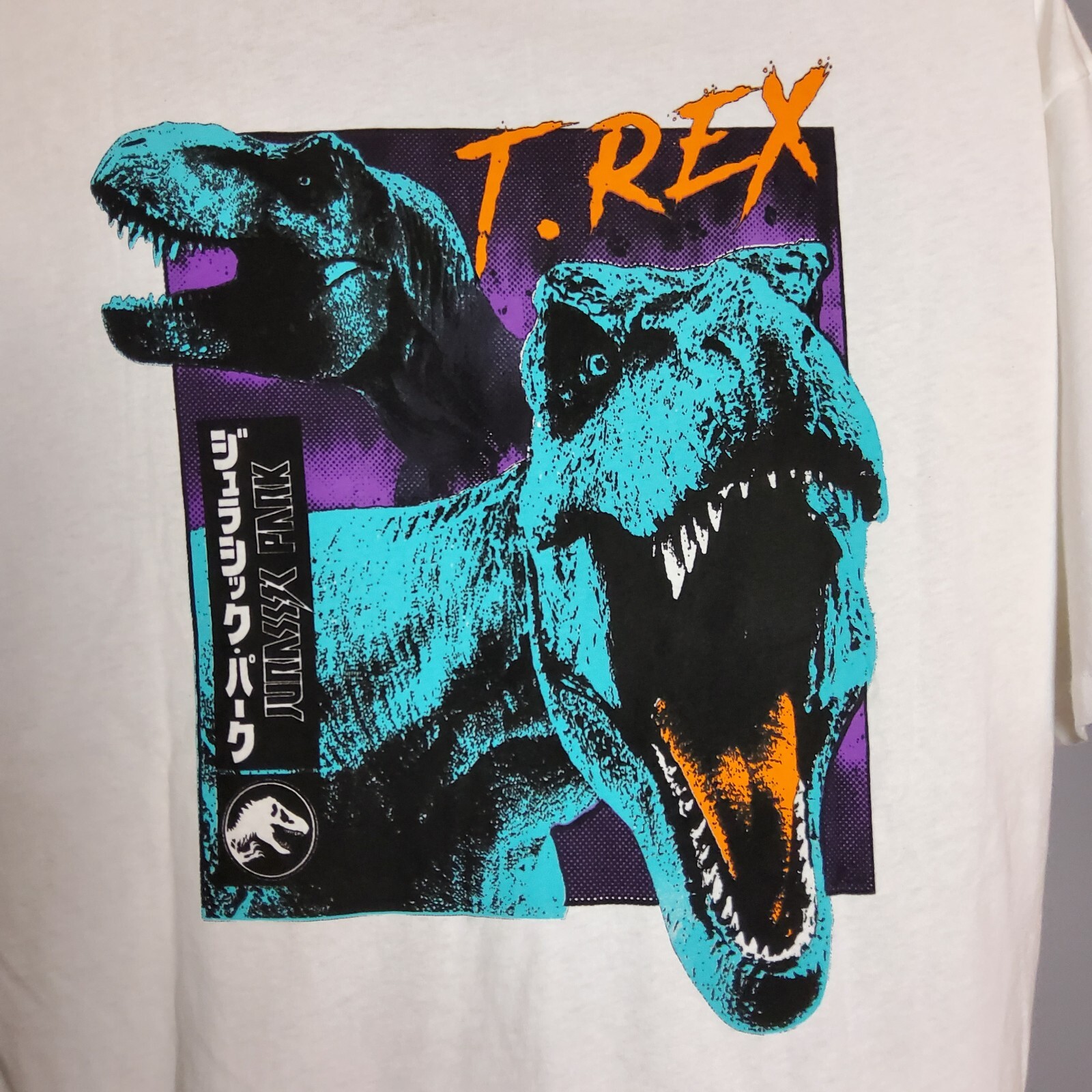 Jurassic Park T Rex White Short Sleeve T-Shirt Size L… - Gem