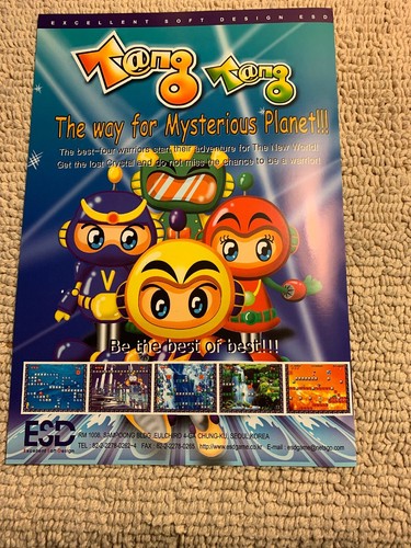 Original ad 11 5/8-8” Tong Tang ESD ARCADE GAME FLYER | eBay