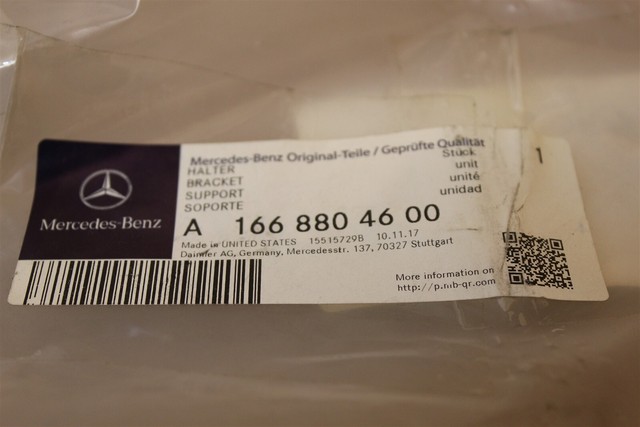 Mercedes-Benz GLE W166 Rear Right Bumper Bracket OEM A1668804600 for ...