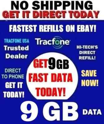 9GB DATA TRACFONE REFILL⭐ THE BEST DIRECT REFILLS TO PHONE 💓 GET IT ...