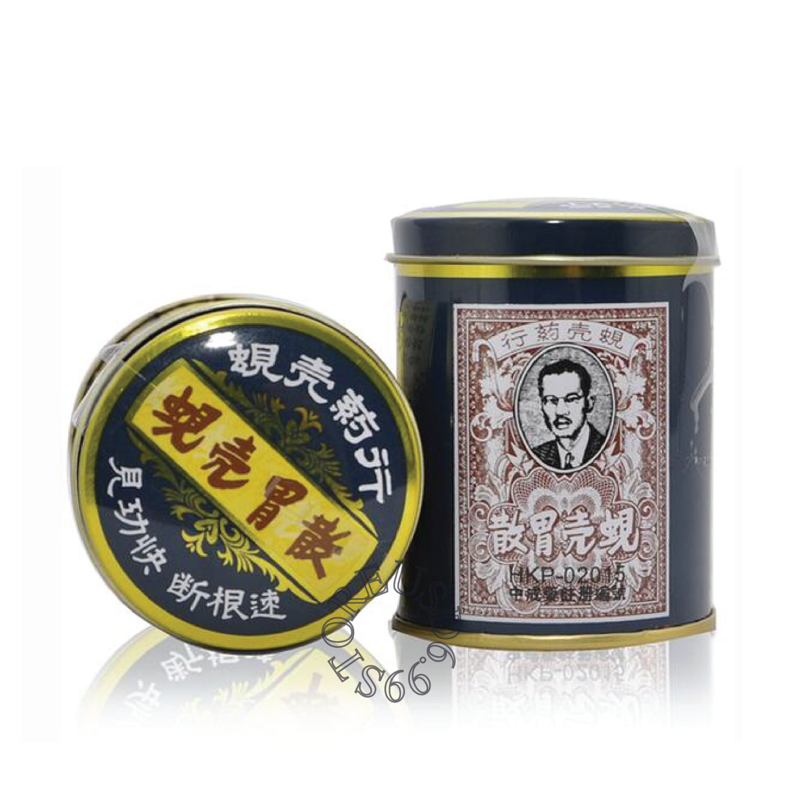 4X Shell Stomach-ache Powder for stomach disorder 60g 4897001054158 | eBay