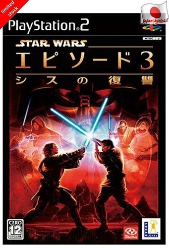Revenge Of The Star Wars Episode III Cis PS2 Electronic Arts ...