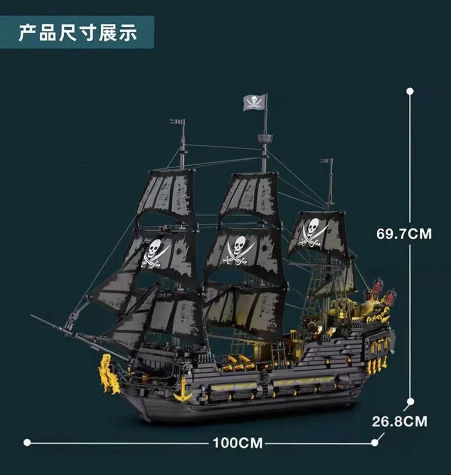 MISINI Pirate Ship Building Blocks Kits, 4708 PCS MOC Large Black Pearl ...