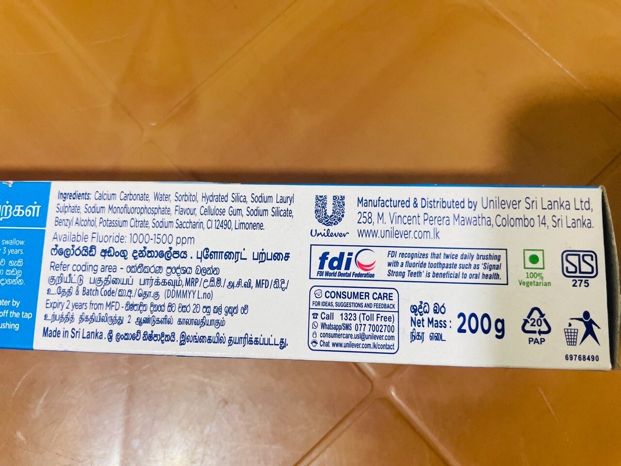 Signal Strong Teeth Toothpaste 200g X 10 pack | eBay