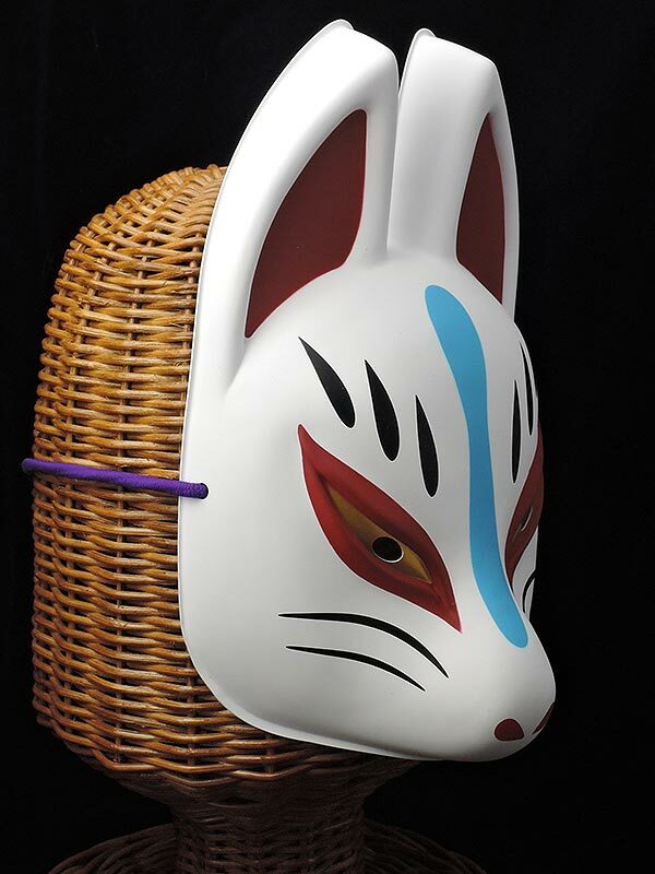 Komendo Byakko Half Face Fox Mask Kitsune PVC Omatsuri Land White Japan ...