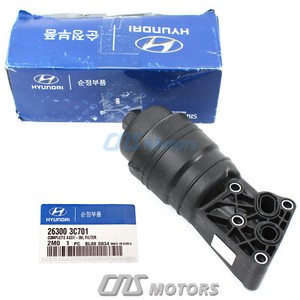GENUINE Hyundai OEM Engine Oil Filter Housing for Genesis Coupe Sedan ...