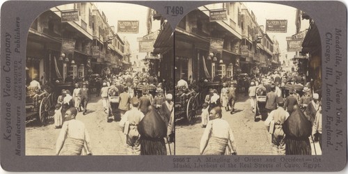 Scena Da Rue Cairo Egitto Stereo Stereoview Vintage Analogica | eBay