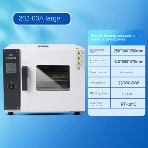 Industry Drying Box Electric Heat Drying Constant Temperature Blast ...