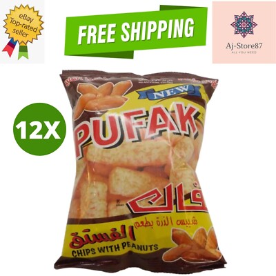 Paquet de 12 X copeaux de pufak Halawani avec arachides (20 grammes ...