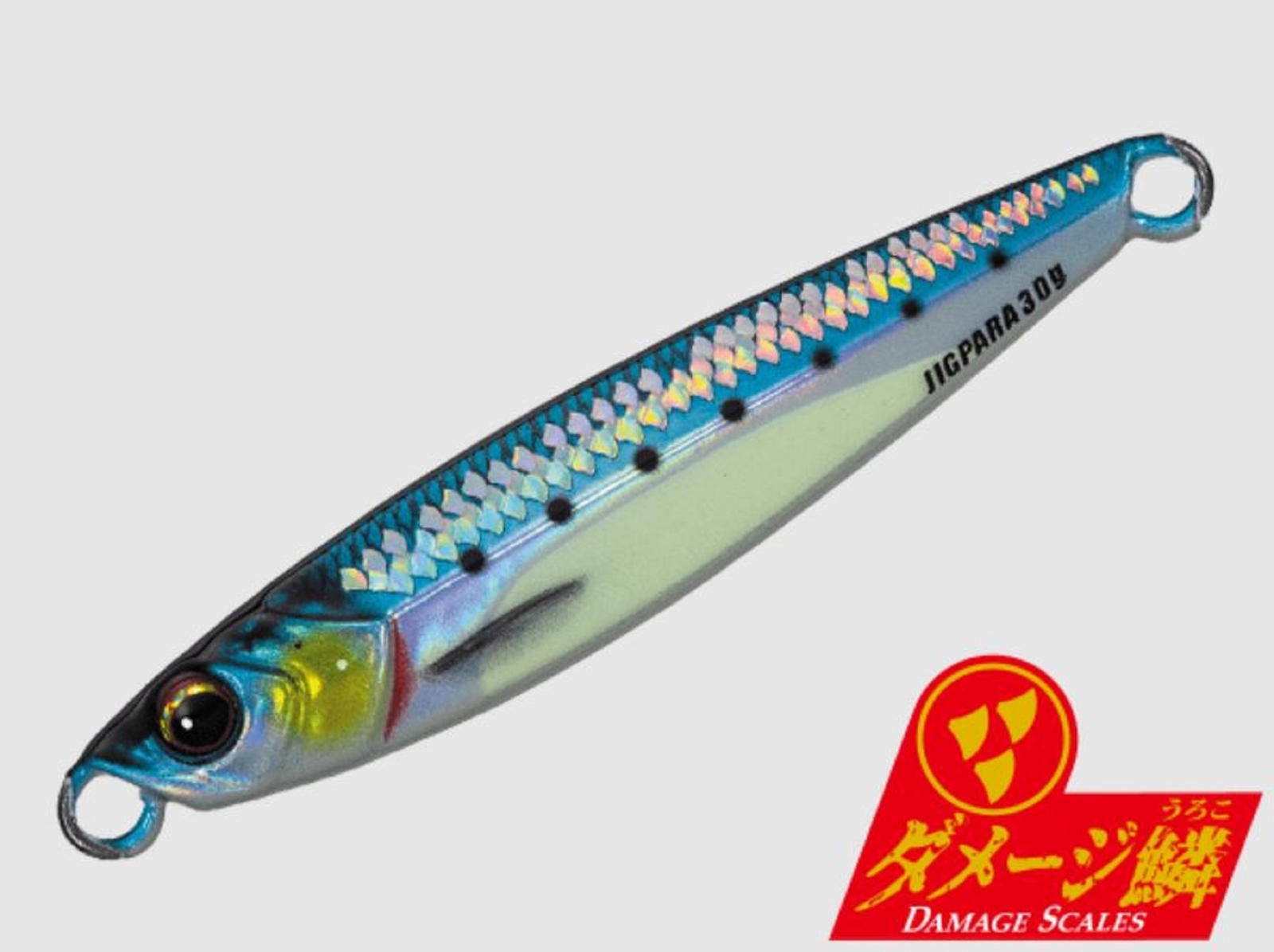 Major Craft Metal Jig Jigpara Short JPS-20L grams 099 (6110) | eBay