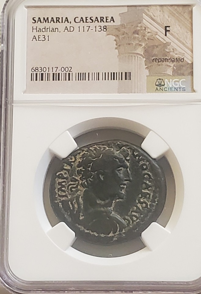 Judaea Samaria, Caesarea Hadrian AE31 Ancient Coin | eBay