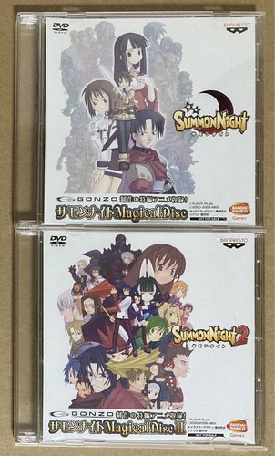 Summon Night 1 2 Bonus DVD Magical Disc 6s | eBay
