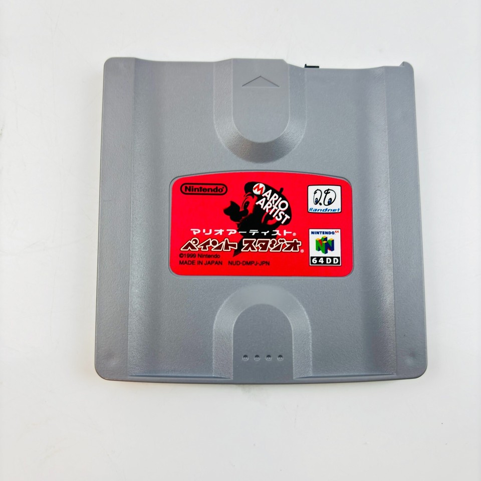 Nintendo Mario Artist Paint Studio Mouse Set 64DD N64 Disk Drive W/box ...