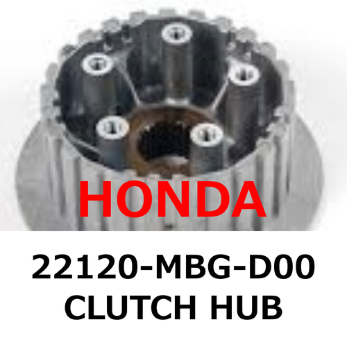 【NEW】Honda Genuine CLUTCH HUB 22120-MBG-D00 Direct From Japan | eBay