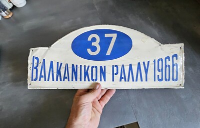 VINTAGE AUTOMOBILE CAR RALLY SIGN # ELPA RALLY BALKAN GREECE 1966 | eBay